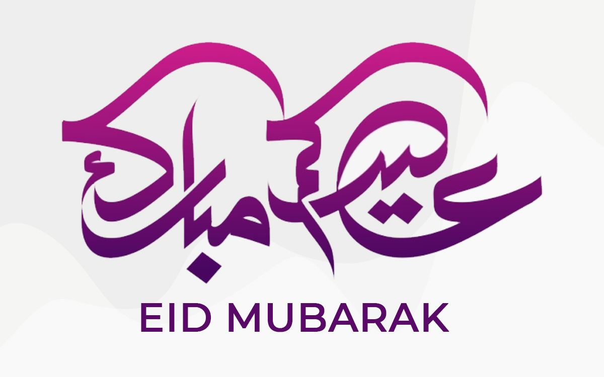 Eid El-Fitr 1442 – The Mosque of Aylmer